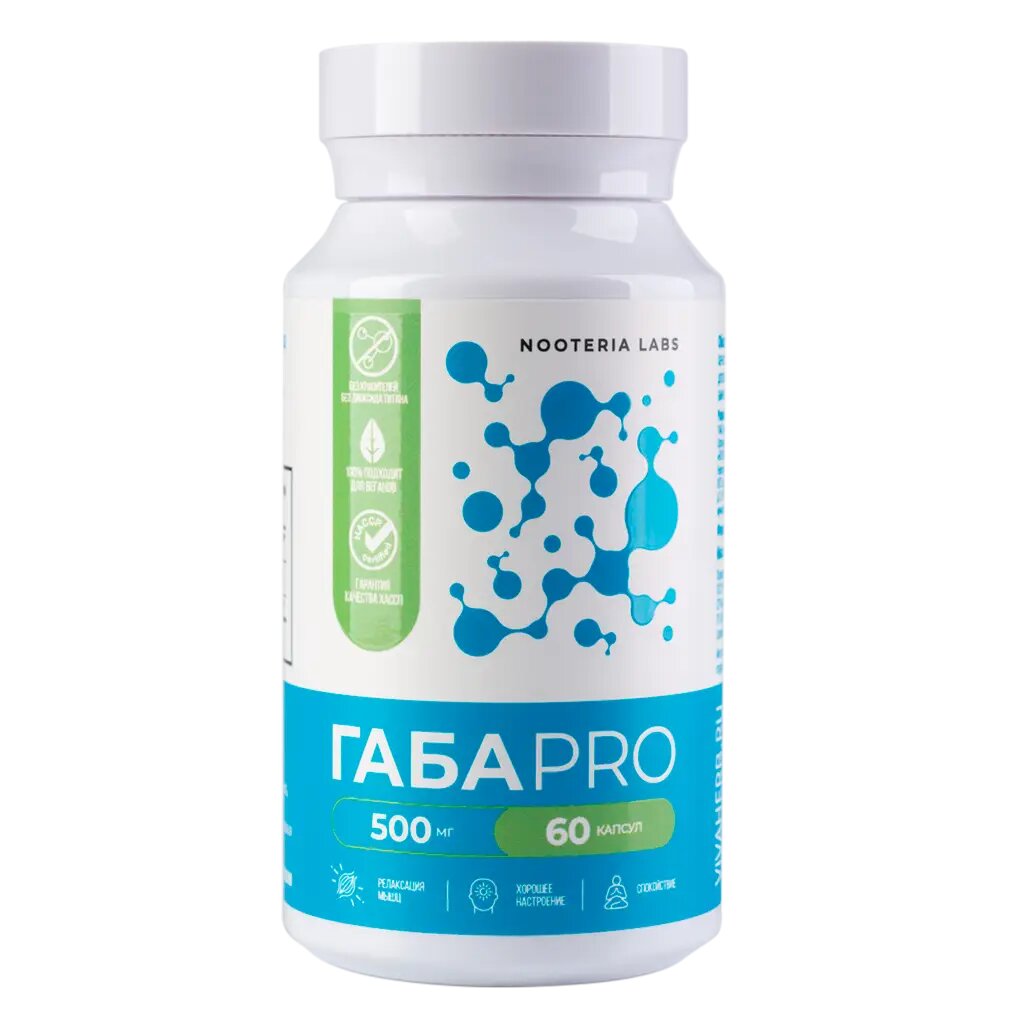 Nooteria Labs Габа Pro / Gaba Pro капсулы по 540 мг 60 шт