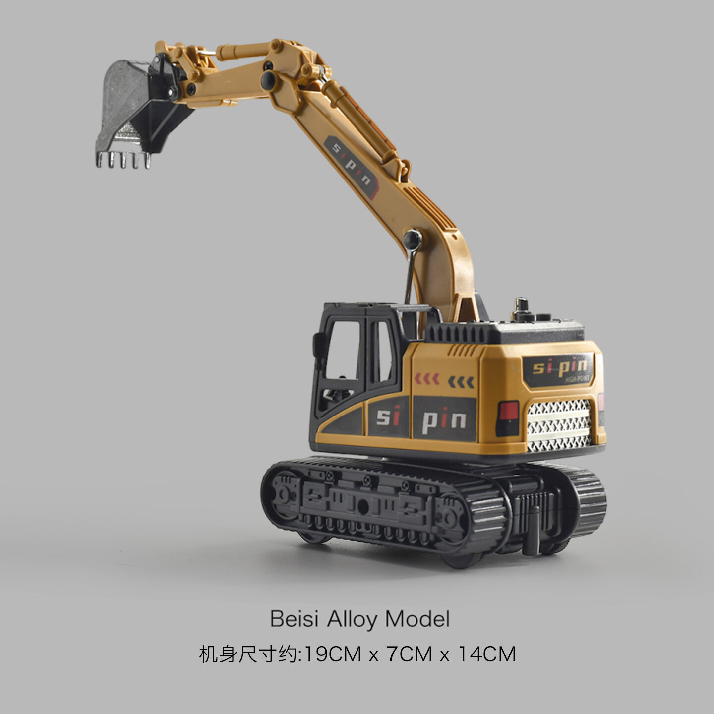 Детский дорожный каток из сплава, игрушечная машинка, строительная техника, дорожный каток, экскаватор, бульдозер, мальчик