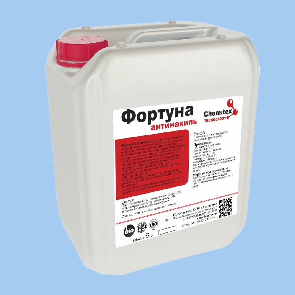Очищающее средство для систем отопления Химитэкс Фортуна антинакипь, 5 л ФАН044/5ЛК