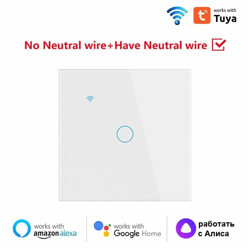 Умный переключатель ЕС WiFi Smartlife Нейтральный провод / Нейтральный провод Сенсорный переключатель света