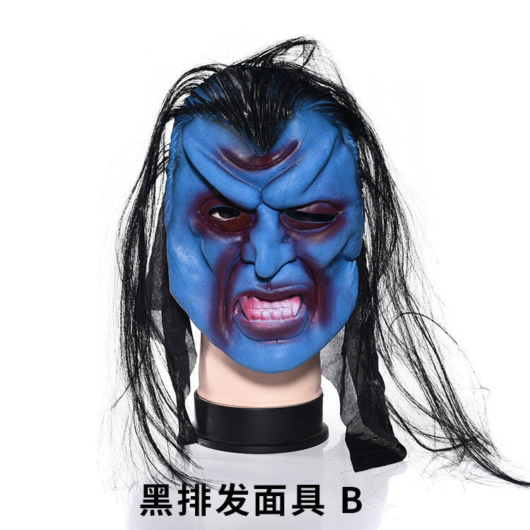 Маска для Хэллоуина, маскарадная маска, натуральная, экологически чистая, нетоксичная, ужасная маска призрака, пугающая людей, ужасная латексная маска, оптовая продажа