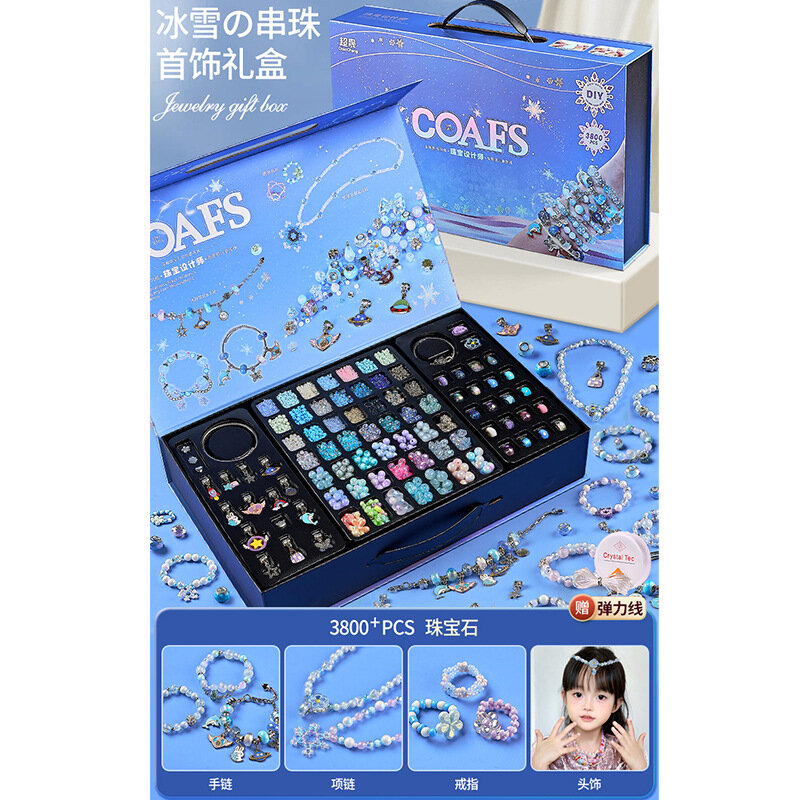 Браслет из бусин DIY материалы детские игрушки образовательные украшения для девочек подарки на день рождения для детей 5-6-7 лет