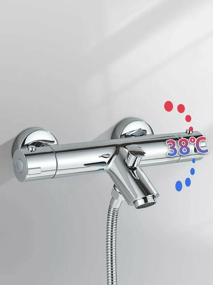 Смеситель для ванны из серебра с термостатом