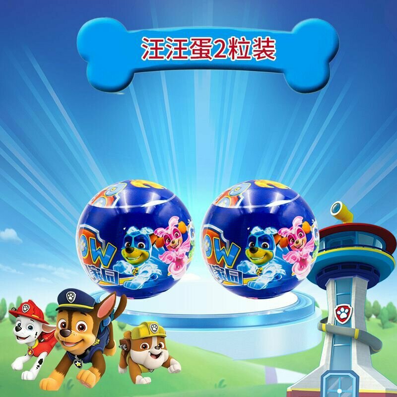 Строительные блоки «Щенячий патруль» Gacha Archie Fluffy Daily Pebble Doll, фигурка руки, орнамент, модель, детская