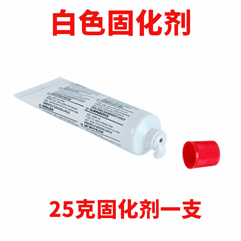 Белый листовой металл для автомобиля, серая паста, атомный серый отверждающий агент, устойчивый к высоким температурам, металлическая пластиковая паста, быстро сохнущий ремонтный материал