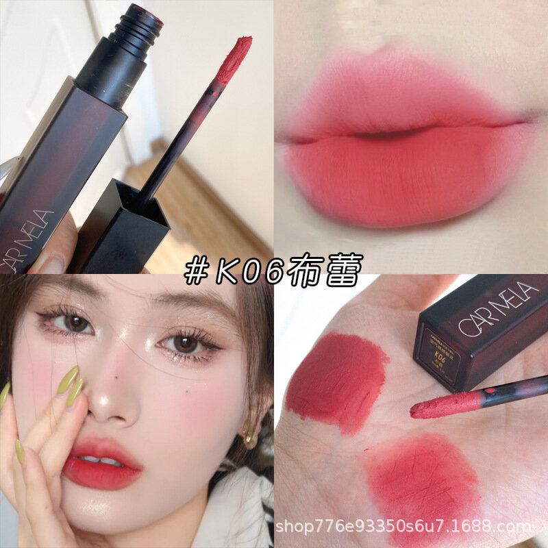 CARMELA Губная помада Carmela Матовая туманная губная помада Молочный кофейный цвет Коричный молочный чайный цвет Нюдовый цвет Без макияжа