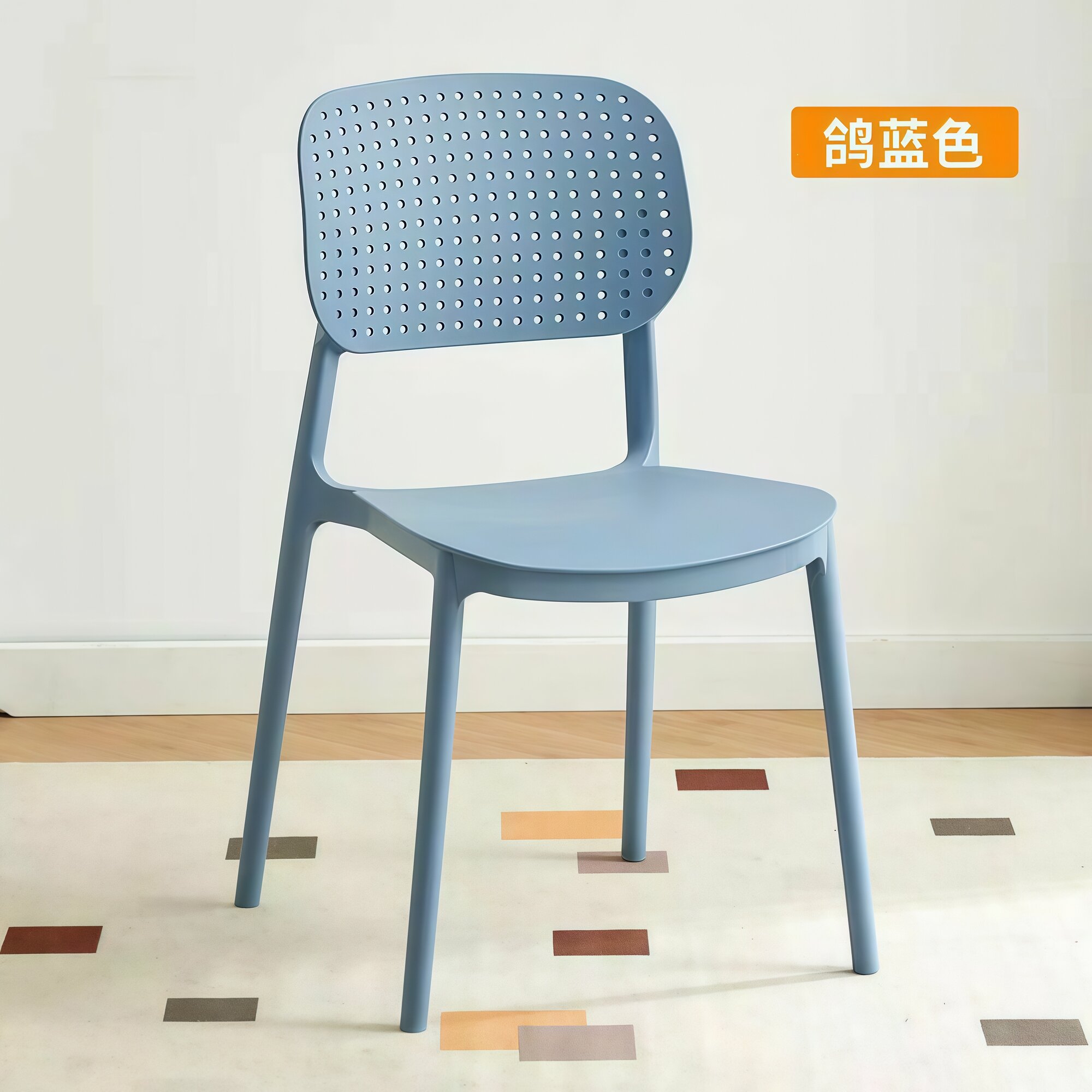 Стул Nova Home Textile, синий, эргономичный, с подлокотниками, для офиса