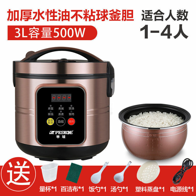 Электрическая рисоварка для дома 3L 5L 8L большой емкости, умная резервация, многофункциональная, полностью автоматическая рисоварка для 4-6-9 человек