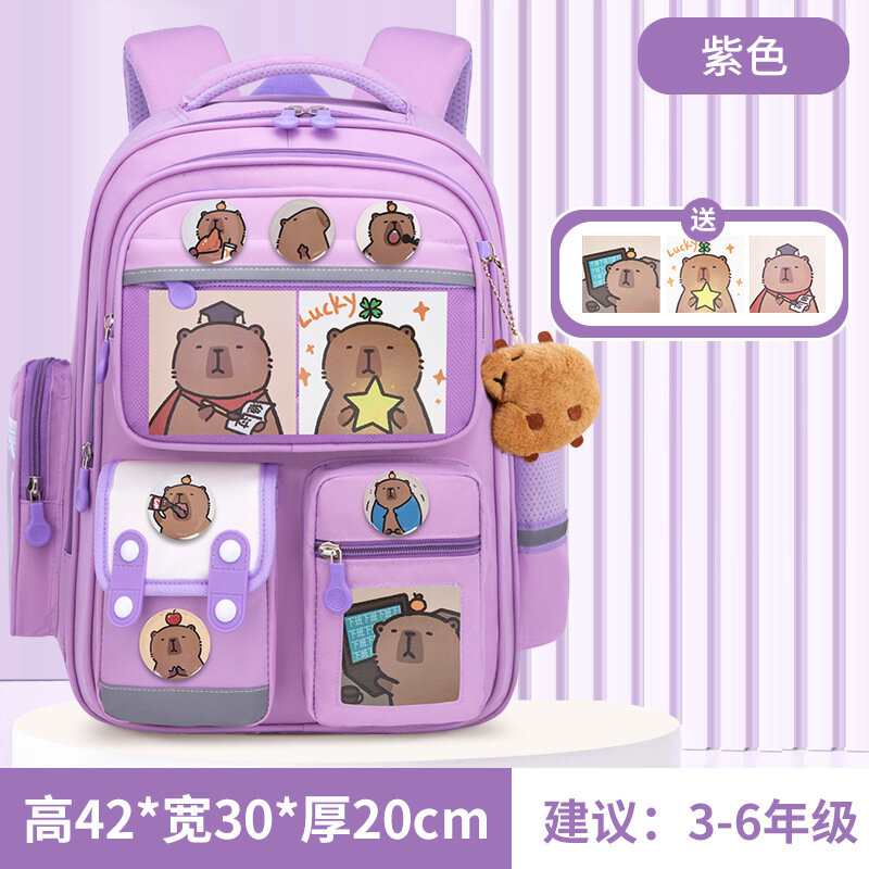 Школьный рюкзак "Капибара" для мальчиков и девочек 1-3-6 классов, детский рюкзак большой вместимости с изогнутыми плечевыми ремнями.