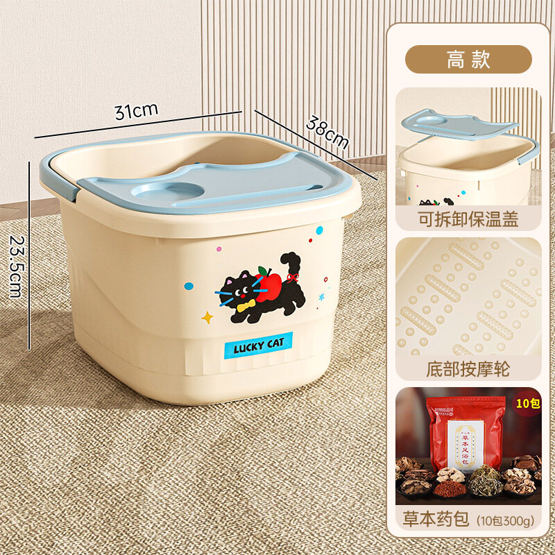 Переносной ванночка для ног, ведро для домашнего использования, глубокое ведро для ног до колена, ванночка для здоровья ног, ведро для мытья ног с крышкой для общежития