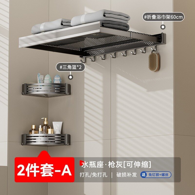 Складная балконная сушилка для одежды, выдвижная невидимая сетка для сушки одежды на оконных решетках, не требует сверления, чудесный инструмент для сушки обуви и носков.