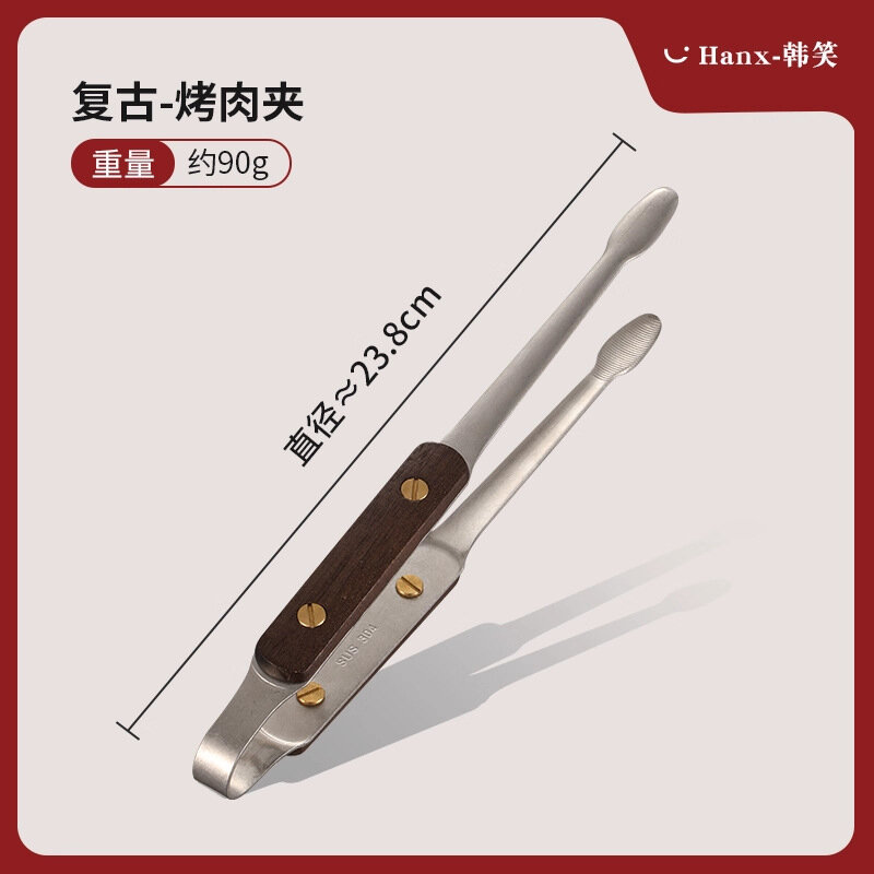 Щипцы для барбекю для домашнего использования, 304 нержавеющая сталь, высококачественные щипцы для еды, кухонные щипцы для хлеба, щипцы с деревянной ручкой, устойчивые к ожогам
