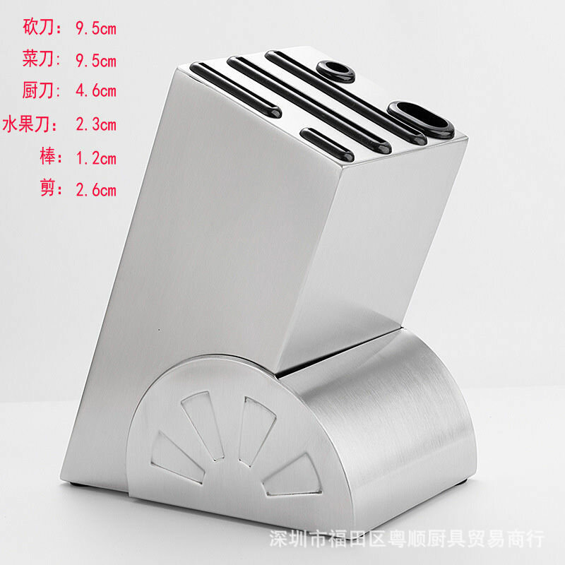 В наличии Прямая продажа Держатель для ножей из нержавеющей стали Кухонная подставка для ножей Стойка для хранения овощных ножей Креативная утолщенная подставка для ножей из нержавеющей стали