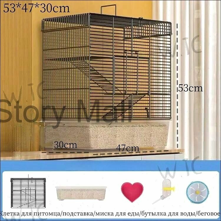Клетка для грызунов, Большая металлическая складная клетка с дверью для питомцев,53*47*30cm