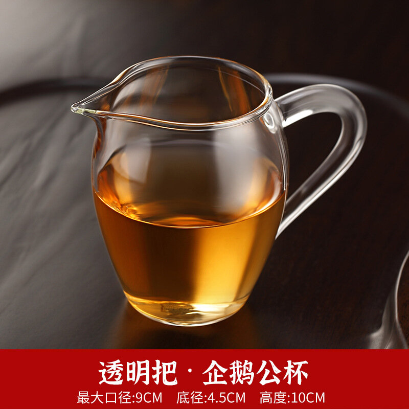 Чистый медный чайный фильтр, фильтр для заваривания чая, инструмент для чая, аксессуары для кунг-фу чая, сепаратор чая, фильтрующая сетка, фильтр для чайных листьев