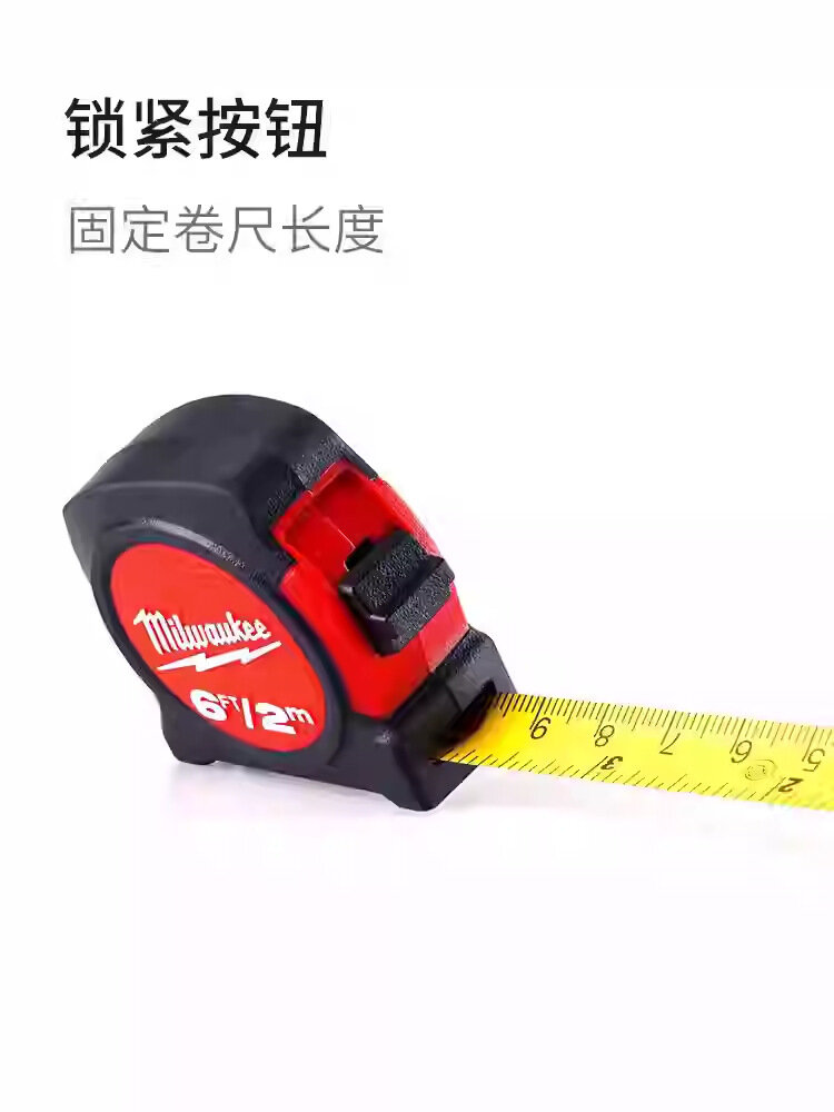 Рулетка Mewatch Mini 2.3m Магнитная стальная рулетка Инструмент для измерения Прочный Высокая точность