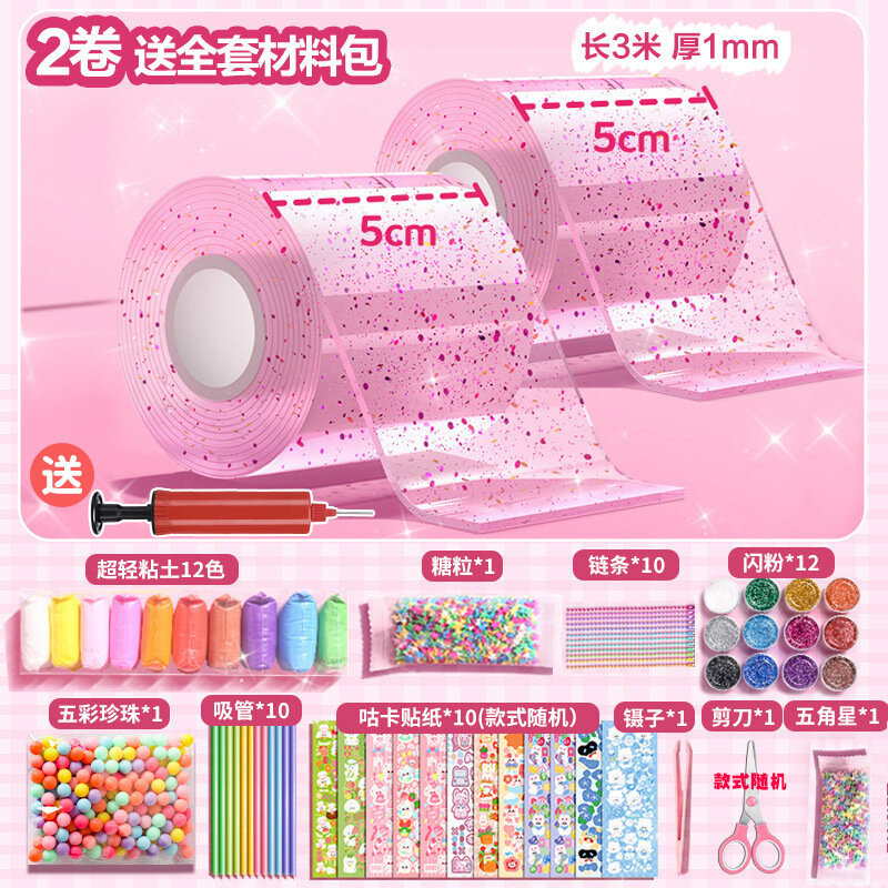 Набор нано-клея с блестками, полный набор для выдувания пузырей, сжимаемый, веселый нано-скотч, липкий, для снятия стресса, сжимаемый клей