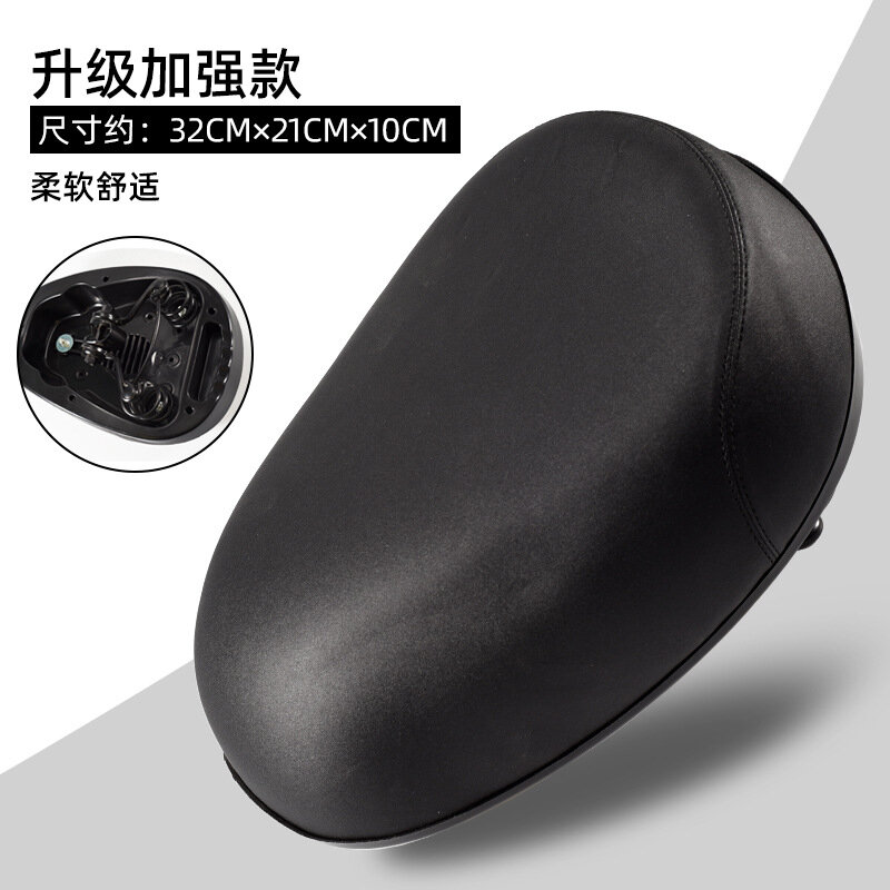 Седло для электровелосипеда, сиденье для электровелосипеда, пружинное сиденье, летний изолированный кожаный чехол для сиденья