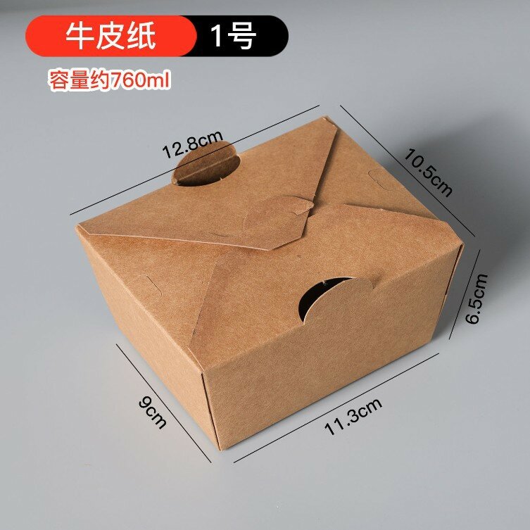 Одноразовая складная коробка из крафт-бумаги для еды на вынос, коммерческое использование, коробка для жареной курицы, салата, бенто, пикника, утолщенная бумажная коробка