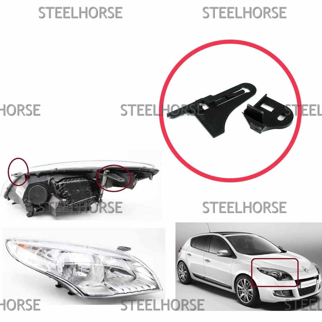 Кронштейн фары правой (к-кт) Renault Megan 3 2009-2016