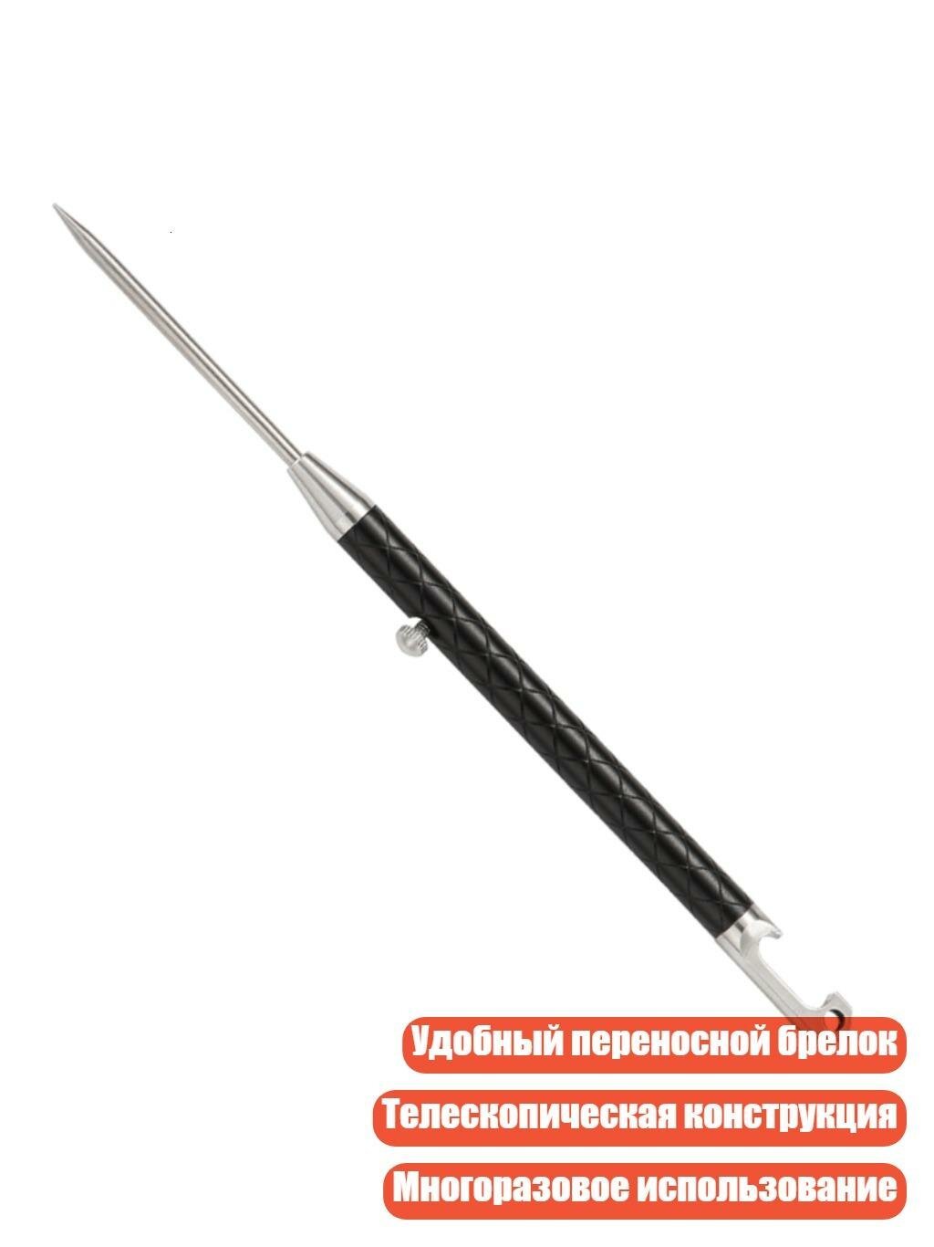 Выдвижные зубочистки из титанового сплава на брелоке, Черный