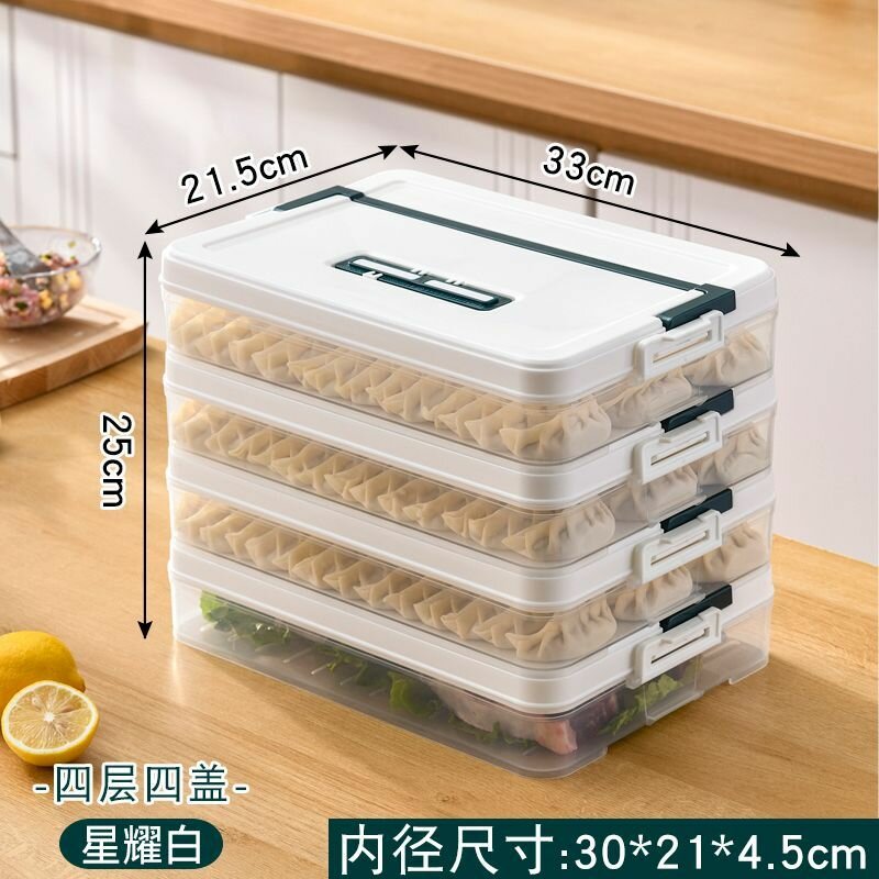 Контейнер для хранения пельменей пищевого качества, морозильный контейнер, холодильный контейнер для свежих овощей, многослойный герметичный контейнер для вонтонов, быстрозамороженный кухонный контейнер