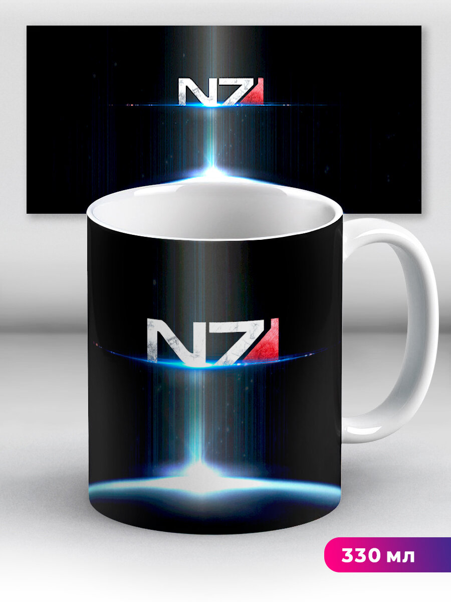 Кружка Mass Effect N7 планета 330 мл, керамическая с ярким принтом, подходит для СВЧ, горячих и холодных напитков