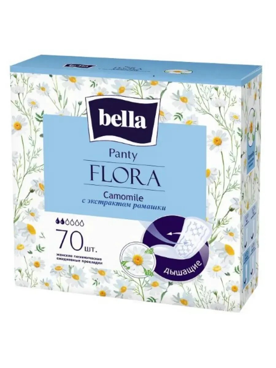 Bella Прокладки ежедневные с экстрактом ромашки 70 шт