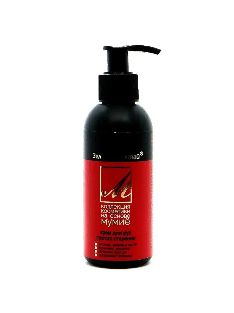 Зеленый алтай Крем для рук с мумие 140мл