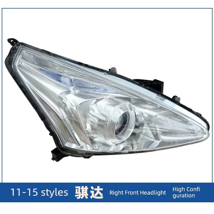 Nissan Tiida 2011-2015 Высокая комплектация правая передняя фара сборка OEM качество
