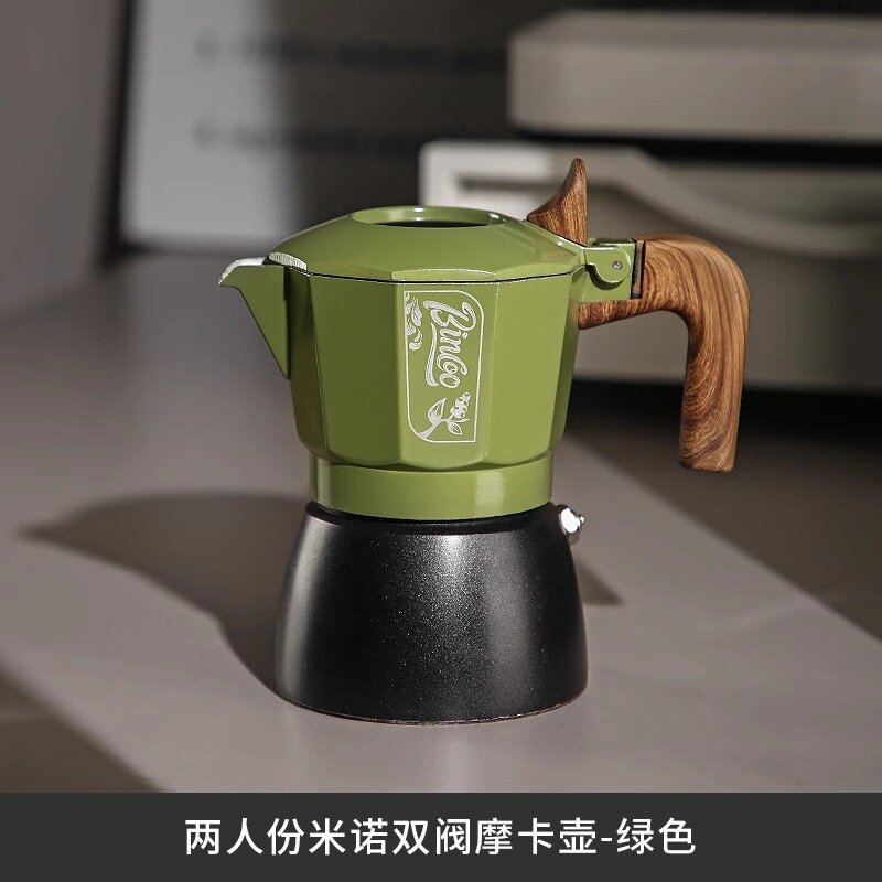 Набор для приготовления кофе Bincoo Double Valve Moka Pot Home Espresso Mini American Latte Coffee Maker Set, итальянское кофейное оборудование