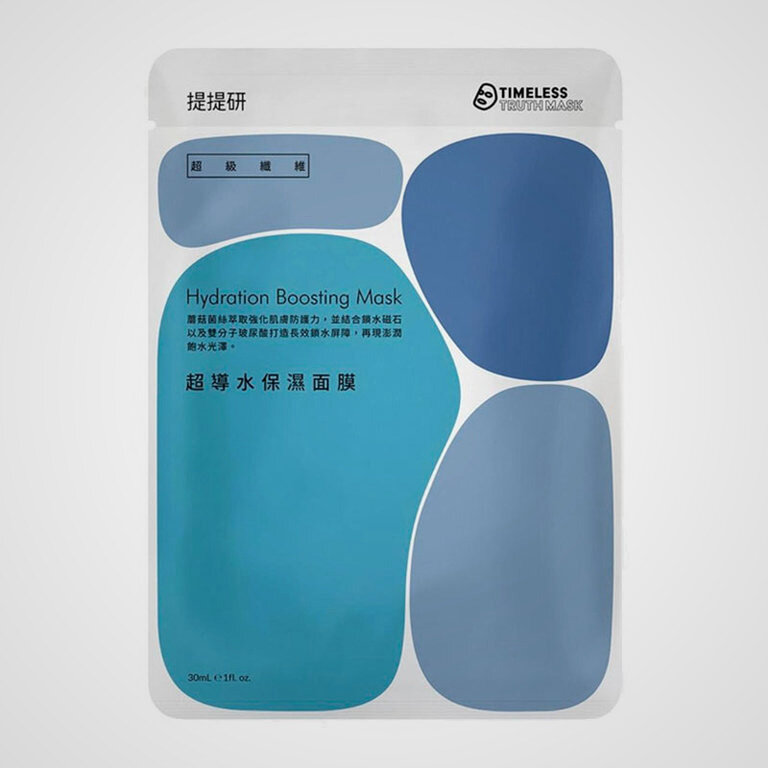 Интенсивно увлажняющая маска 1 шт Timeless Intense Hydration Mask Маска 1 шт