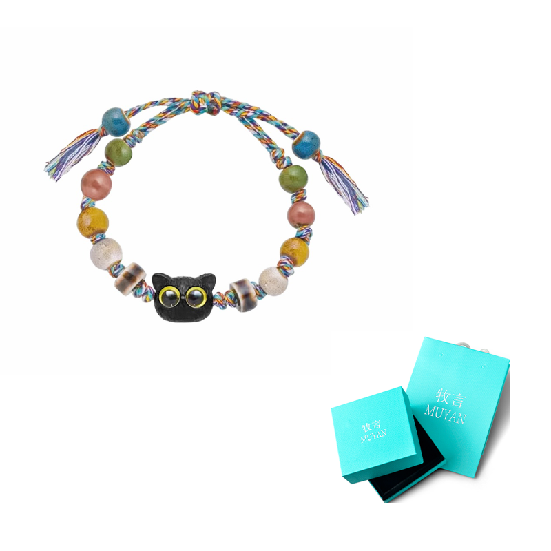 Браслет, бисер