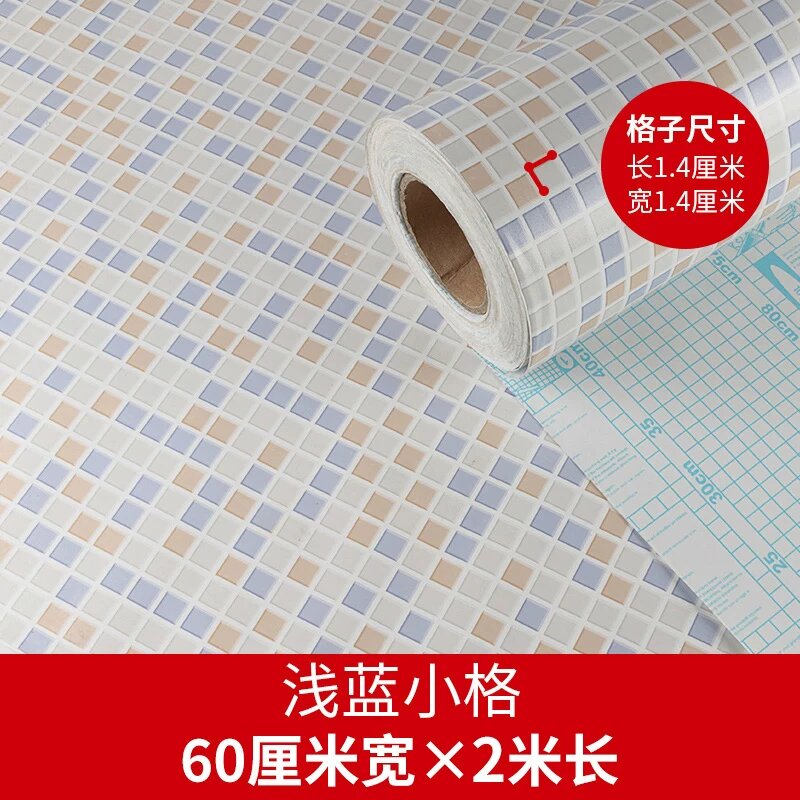 Кухонные маслостойкие наклейки, водонепроницаемые обои, термостойкая пленка для плиты, самоклеящиеся специальные