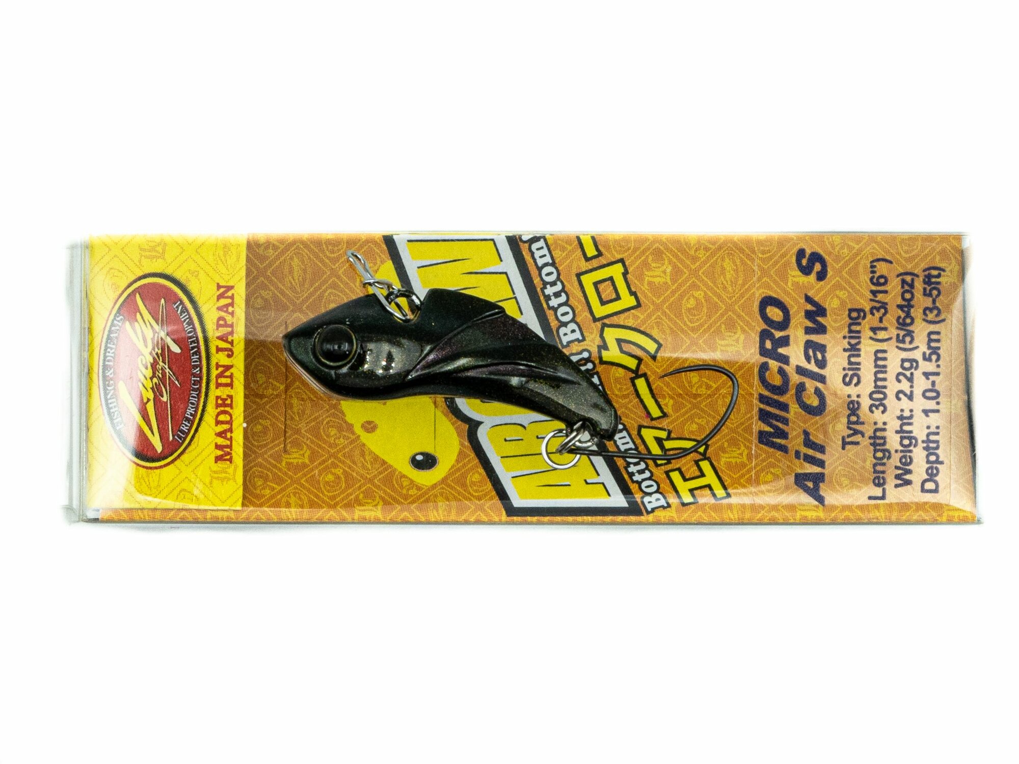 Японский раттлин на форель Lucky Craft Micro Air Claw S, 2.2 г, #Blow Major / Приманки для рыбалки / Цикады на форель