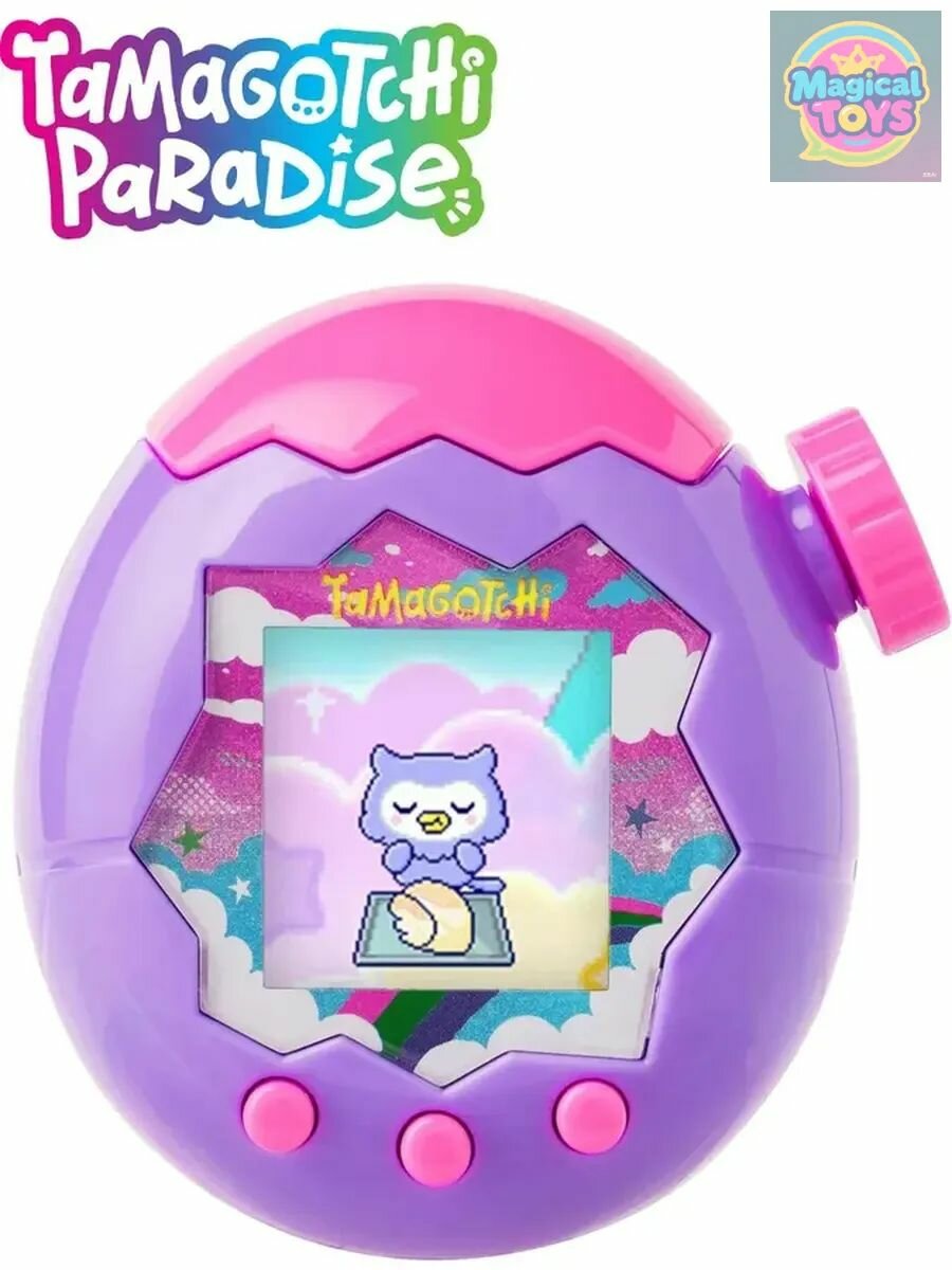 Виртуальный питомец Bandai Tamagotchi Paradise, Фиолетовое небо, меню на английском языке