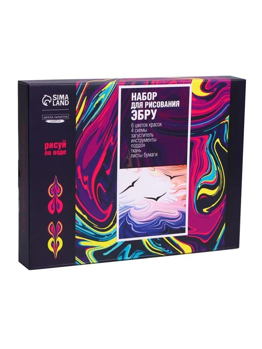 Набор для рисования на воде Эбру