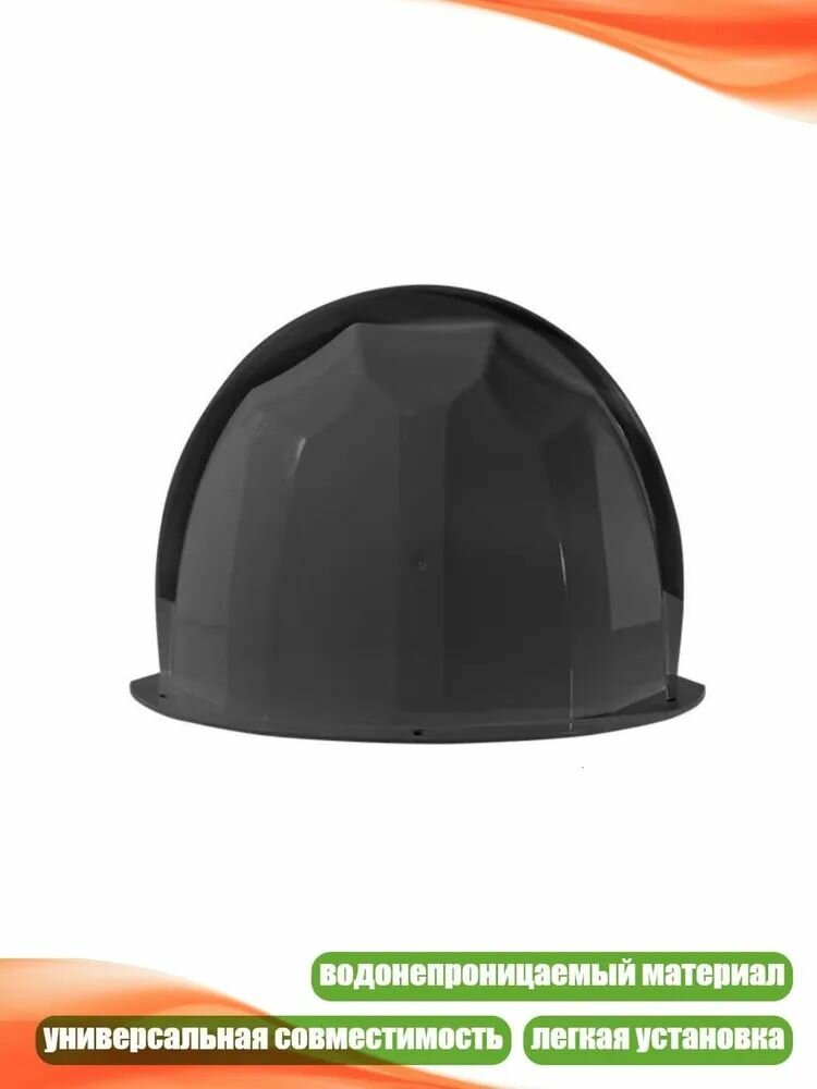 Прочный защитный кожух для камер, универсальная защита от суровых погодных условий, Черный