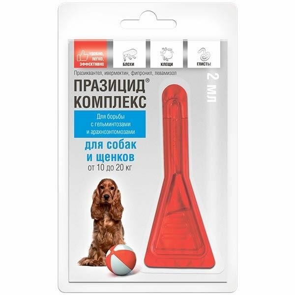 Празицид-комплекс Нео капли на холку для собак и щенков массой от 10 до 20кг пипетка 2мл