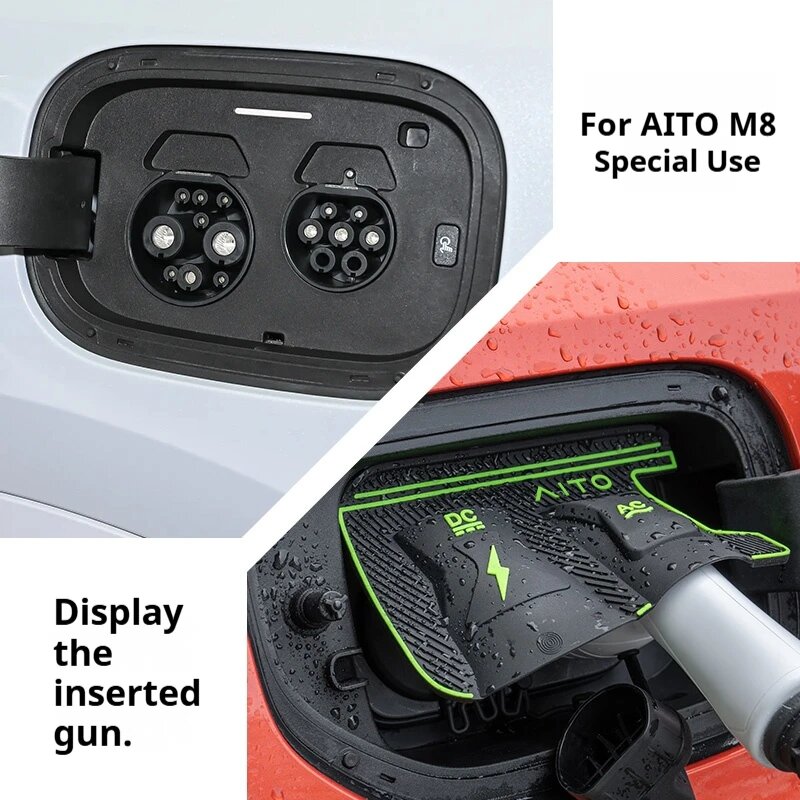 Для AITO M5 M7 M8 M9 Stelato S9 специальный автомобильный порт зарядки новой энергии водонепроницаемый защитный чехол пистолет дождевик