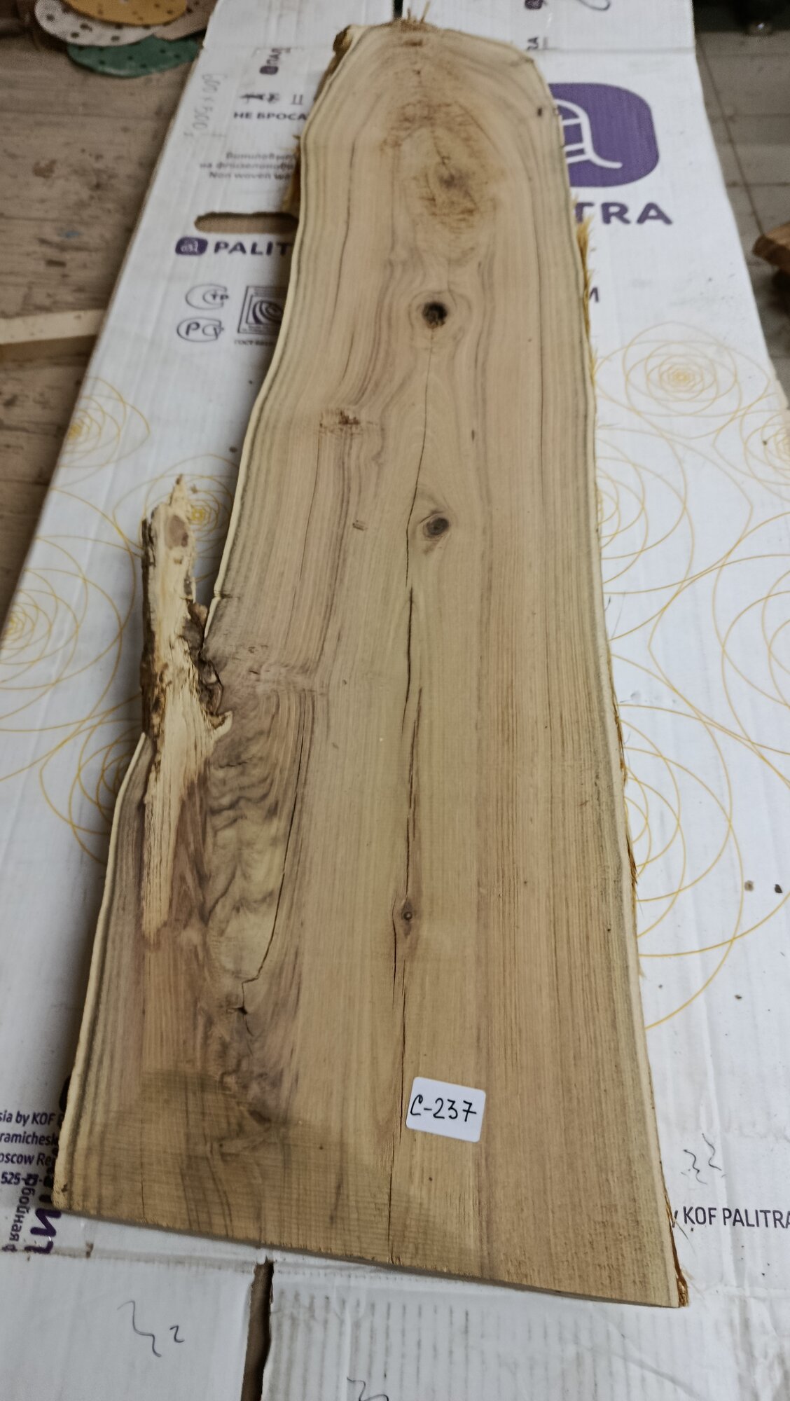 Слэб из акации, 99х24х5 см(С237) высушенный , влажность 8%, фрезерован, не шлифован