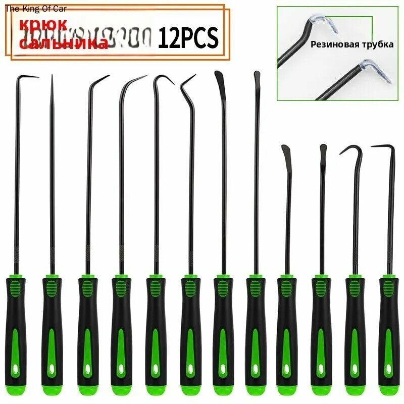 Набор крючков / отверток для снятия уплотнительных колец и сальников. Крючок для снятия сальников