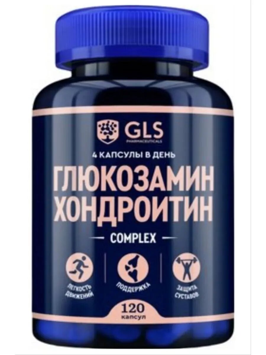 Глюкозамин Хондроитин