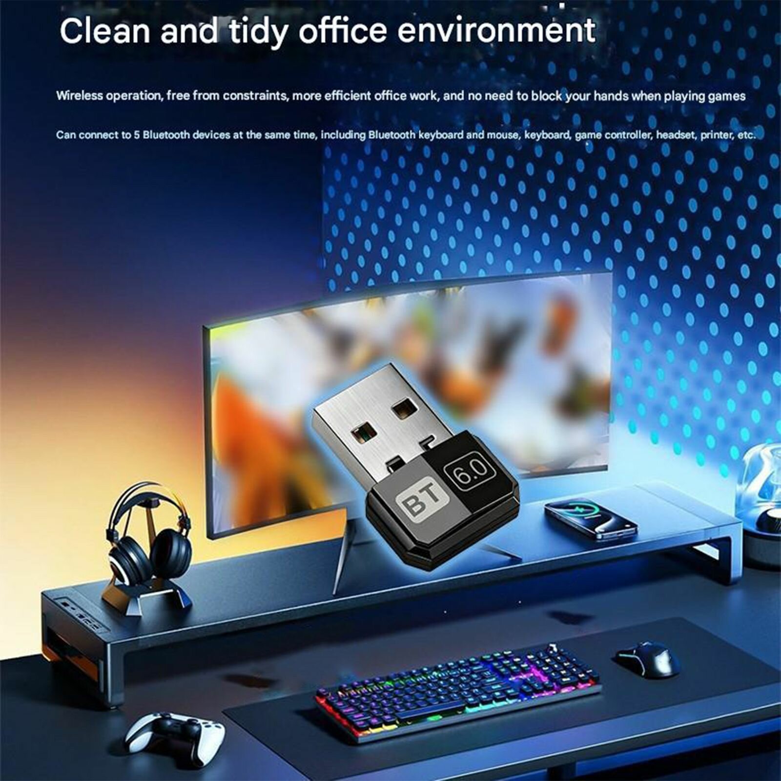 Встроенный 60 USB-адаптер для быстрого подключения к компьютеру