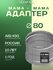 Адаптер ММ Ф 80 (430/0,5)