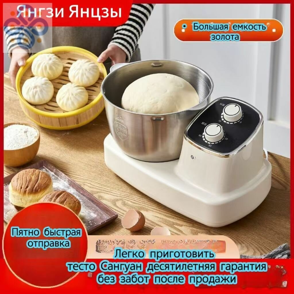 Машина тестомесильная