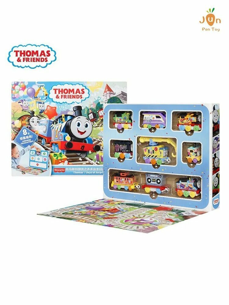 Thomas & Friends Toy Trains 7 Days of Surprises / Набор-сюрприз Томас и его друзья для детей с 9 мини-поездами, отлично подходит в качестве подарка на день рождения