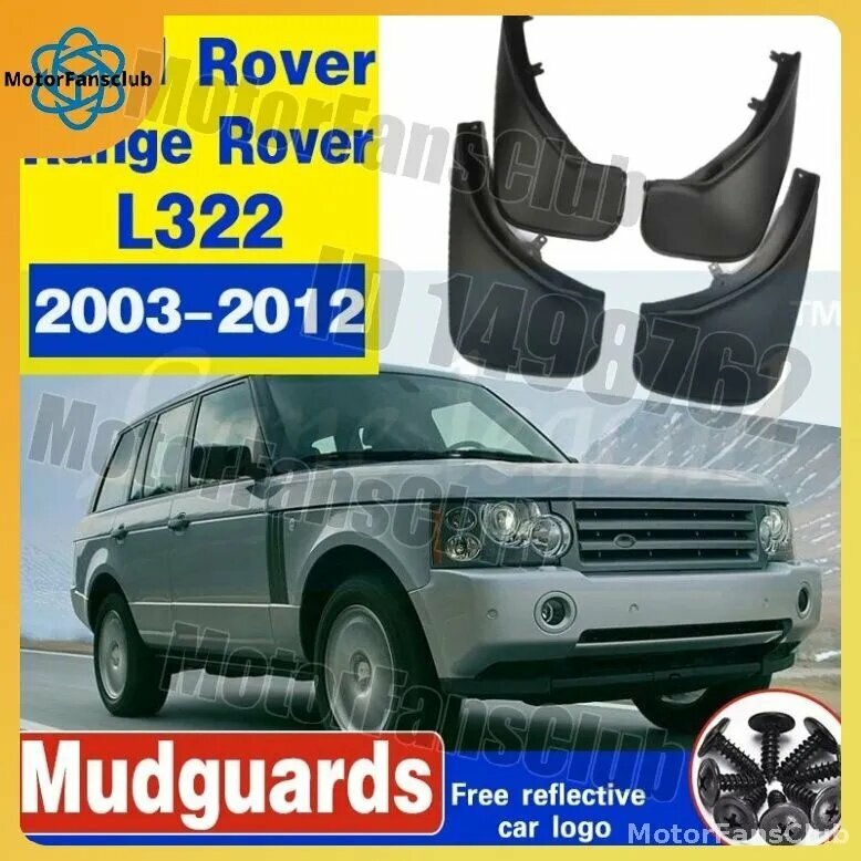 Крыло автомобильное, арт. Land Rover Range Rover L322 2003-2012 Брызговики передние и задние крылья автомобильные аксессуары