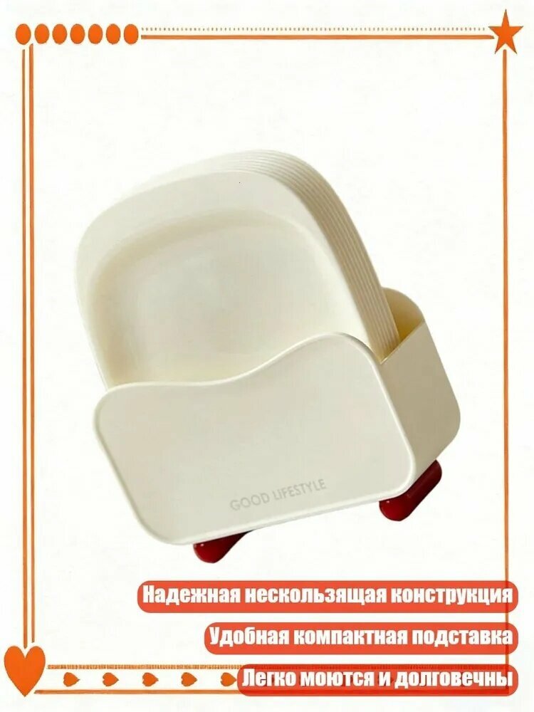 Блюдце белый — фото 1