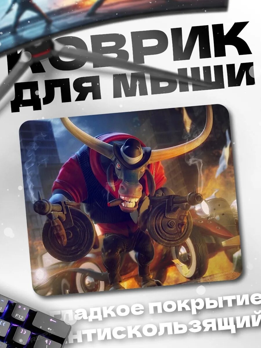 Коврик для мыши Бык на мотоцикле